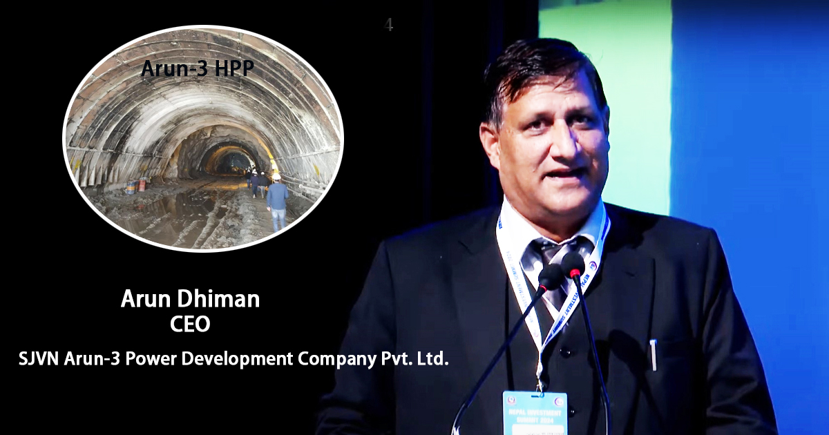 'Invest in Nepal's Hydropower; GON will support every step of the way'