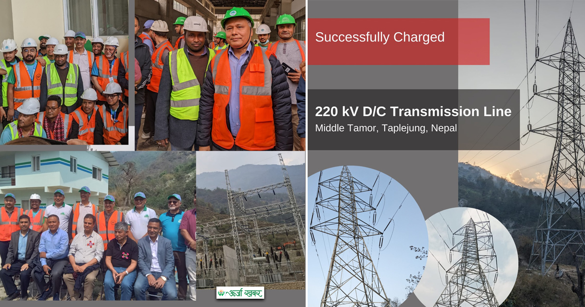 Cosmic Electrical's Achievement: 220kV High-Voltage Transmission Line ...