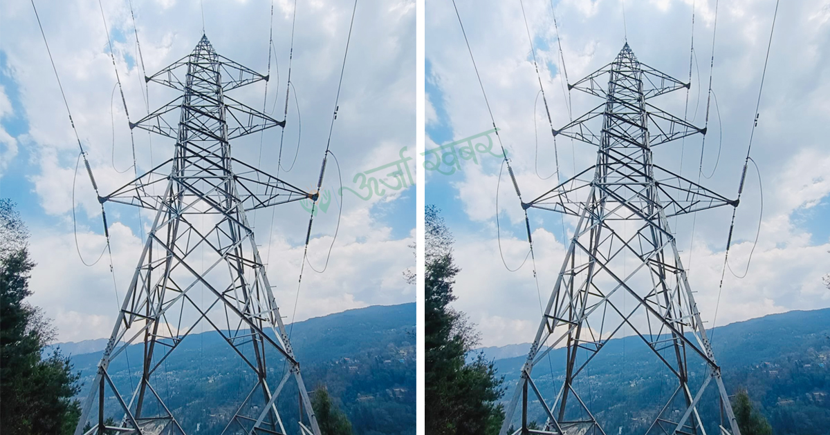 Cosmic Electrical Successfully Completes 132 kV Transmission Line for ...