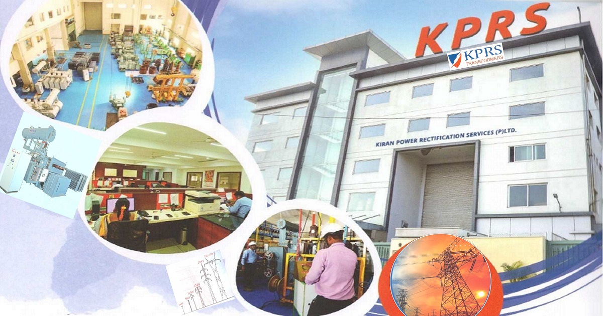 The Electricity Regulatory Commission: An Introduction