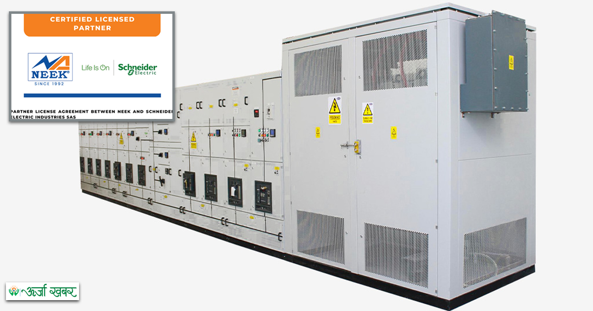 NEEK Introduces 'Package Substations' for the First Time in Nepal