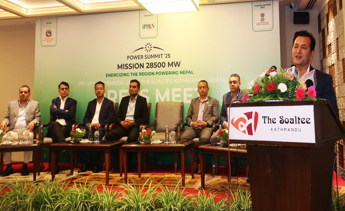 Power Summit 2025 to Be Held in Kathmandu with Theme ‘Mission 28,500 MW’