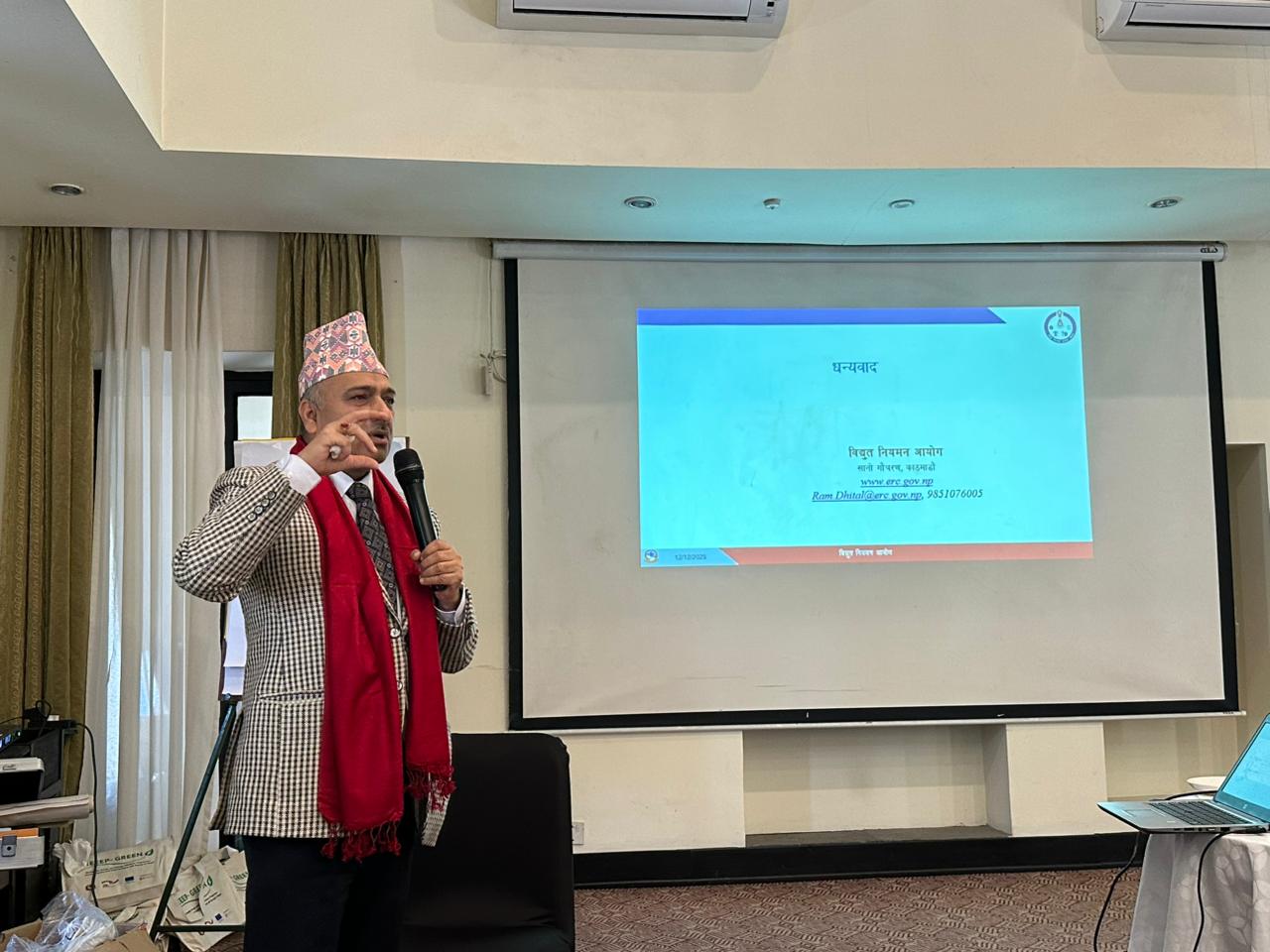 Two-Day Orientation Program for Energy Journalists Concluded, Organized ...