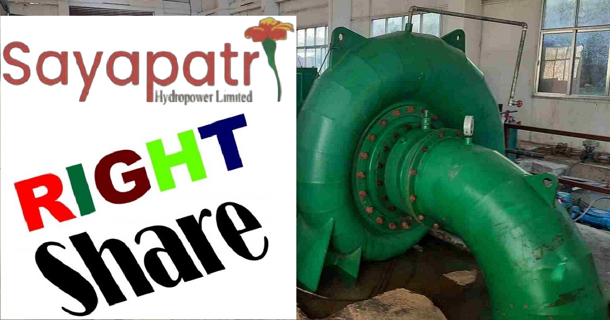 नदी प्रवाही आयोजनाको नियमन दीर्घकालीन ऊर्जा विकासको साधक कि बाधक