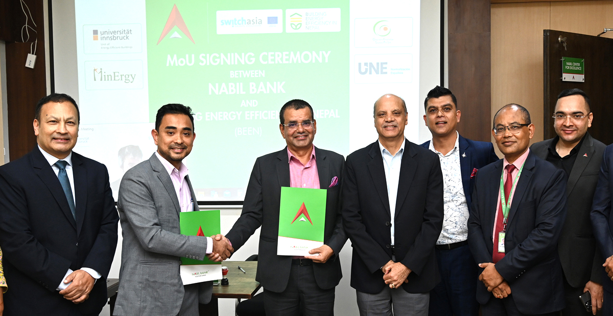 Nepal's First Energy Based News Portal