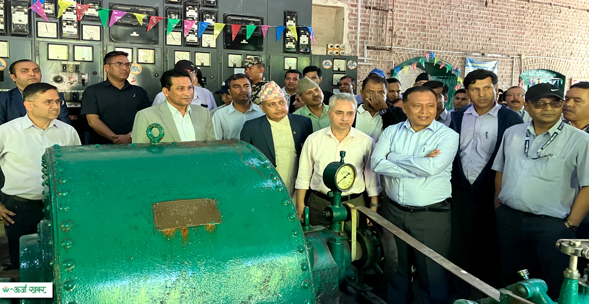 NEA investing Rs 1 billion to develop Pharping Hydropower Station as an ...