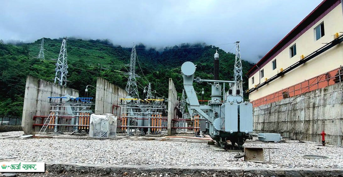 14.8 MW Upper Sanjen Hydroelectric Project starts producing electricity