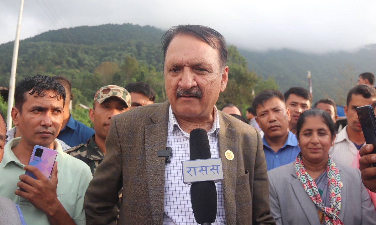 Nepal's First Energy Based News Portal